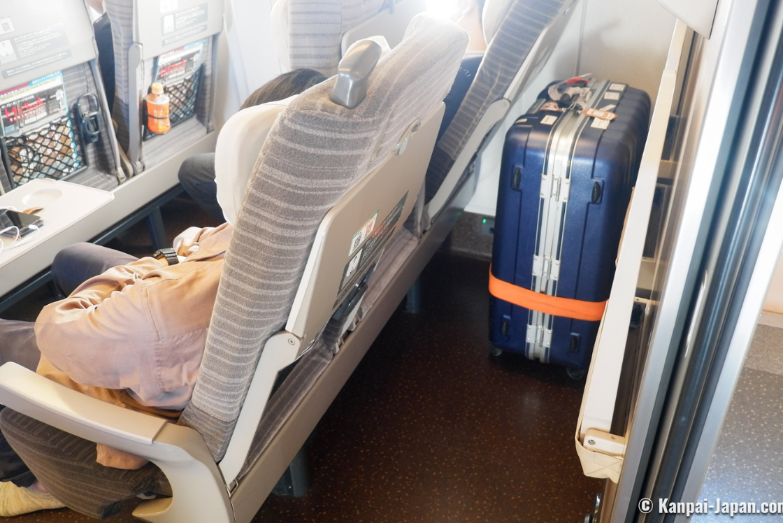 Shinkansen Oversized Baggage : The Easy Guide to the Shinkansen Luggage ...